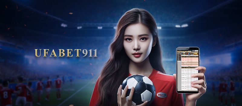 ufabet911 | ซีรีส์