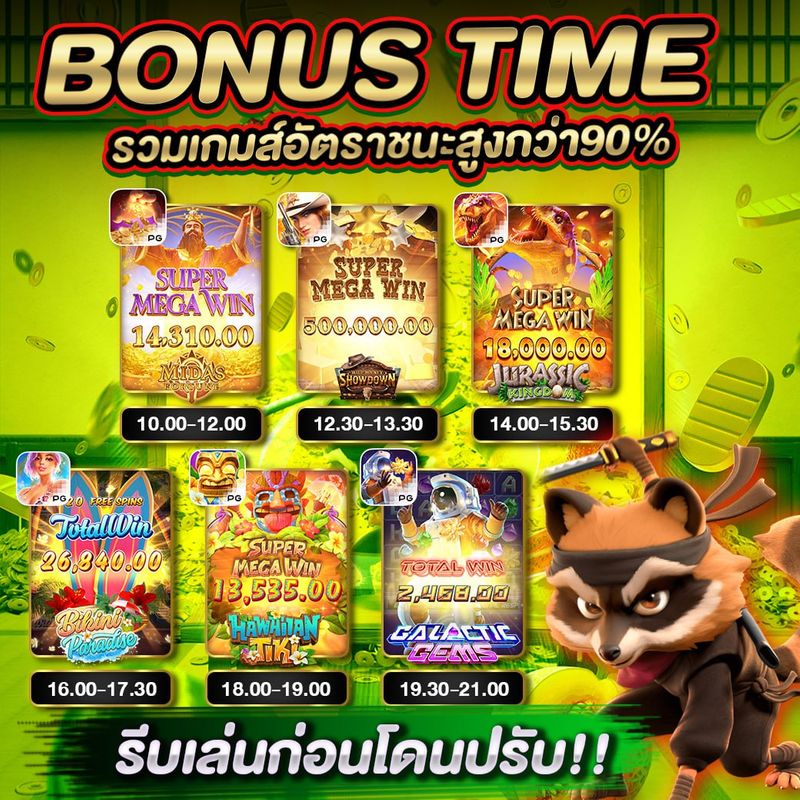 [Rup] เว็บพนันคาสิโนออนไลน์ที่รวมเกมการเดิมพันต่างๆไม่มากมายทั้ง บาคาร่า สล็อต แทงบอล 🎰 #สลอตเกม ...