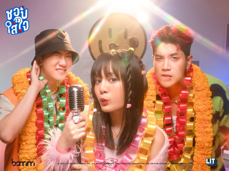 [ด็กตึกเช่า บีที่เอส] เปิดประวัติสมาชิกวง bamm เป็นอีกหนึ่งกลุ่มศิลปิน ...