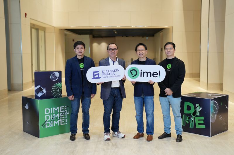 [Kiatnakin Phatra] KKP Dime จับมือ บลจ.เกียรตินาคินภัทร เปิดเสนอขายหน่วยลงทุนชนิด E-Class ของ ...