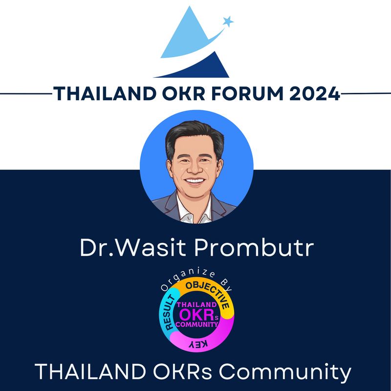 [กลั่นหามาเล่า] กลั่นหามาเล่า Ep.160 - THAILAND OKR FORUM 2024