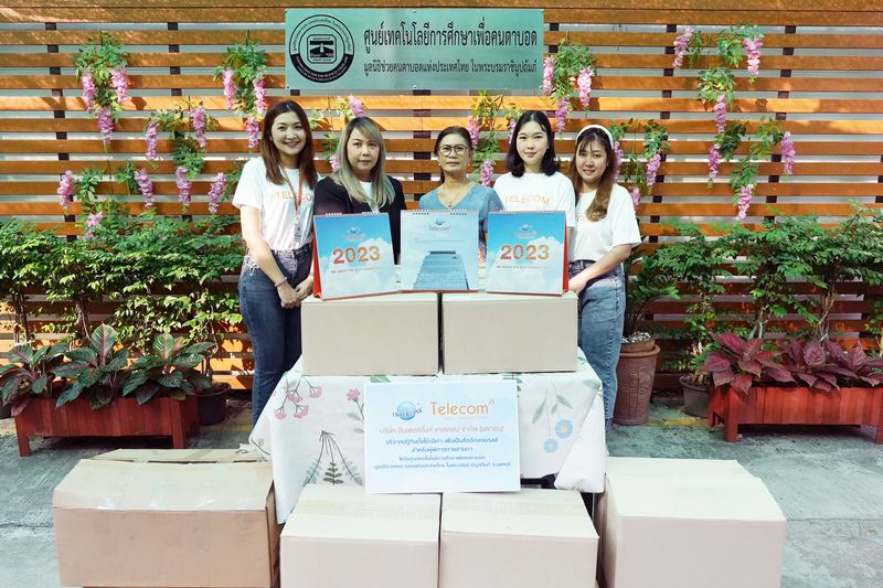 [Interlink Telecom] ITEL ปันน้ำใจส่งมอบปฏิทินให้แก่ศูนย์เทคโนโลยี ...