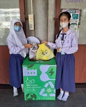 [Sabina] โรงเรียนวาสุเทวี ร่วมส่งมอบชุดชั้นในเก่ากับ SABINA ในโครงการ ...