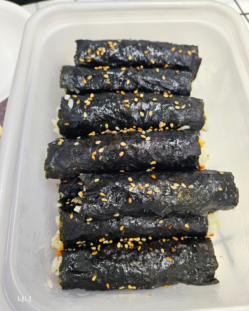 [나니 เกาหลีเรื่อยเปื่อย] เกาหลีเรื่อยเปื่อย : สาหร่ายห่อข้าว ภาษาเกาหลี ...