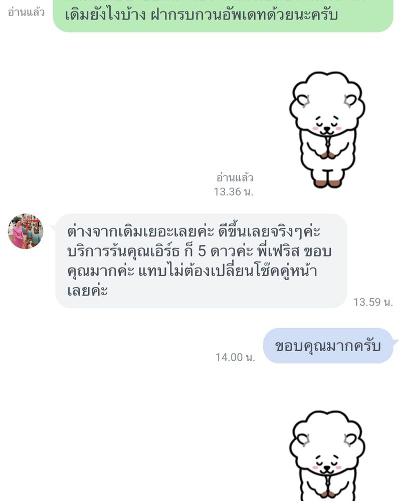[Shokku Sports] 🙏🥰ขอบคุณครับ 🙏 #shokkusports #โช๊คอัพระบบถุงลม