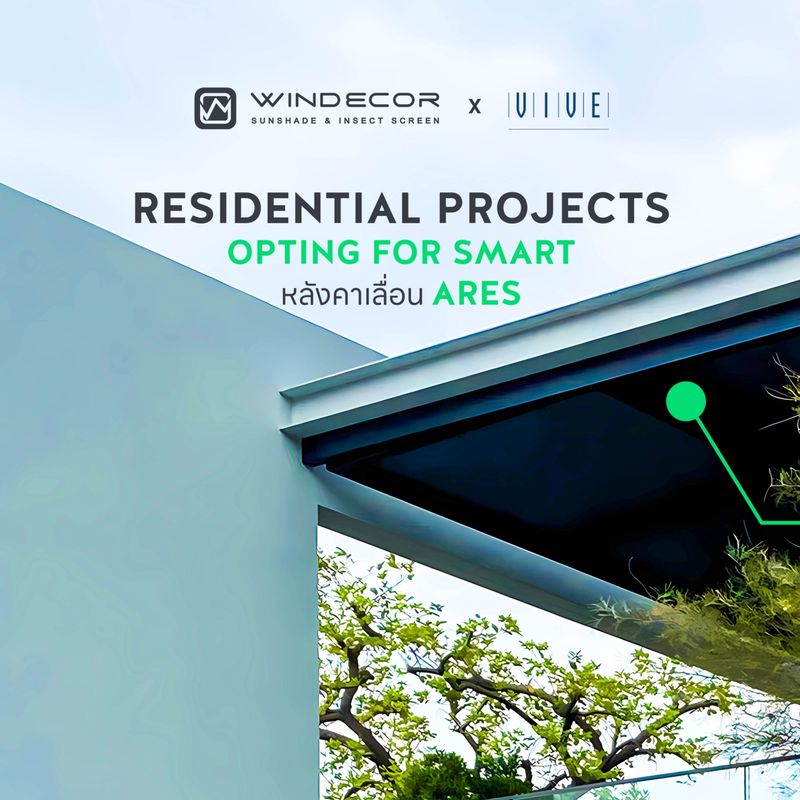 [WINDECOR] หลังคาเลื่อนสไลด์ ARES นวัตกรรมใหม่ล่าสุด @𝗩𝗜𝗩𝗘 𝗕𝗮𝗻𝗴𝗻𝗮 𝗸𝗺 𝟭𝟯 ระเบียงชั้น 2 โครงการ ...