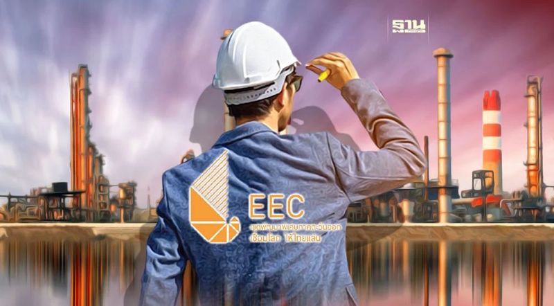 [ฐานเศรษฐกิจ_Thansettakij] บอร์ด EEC คว่ำพลังงานสะอาด คิดค่าไฟฟ้าแพง อยู่นอกแผน PDP บอร์ด EEC ...