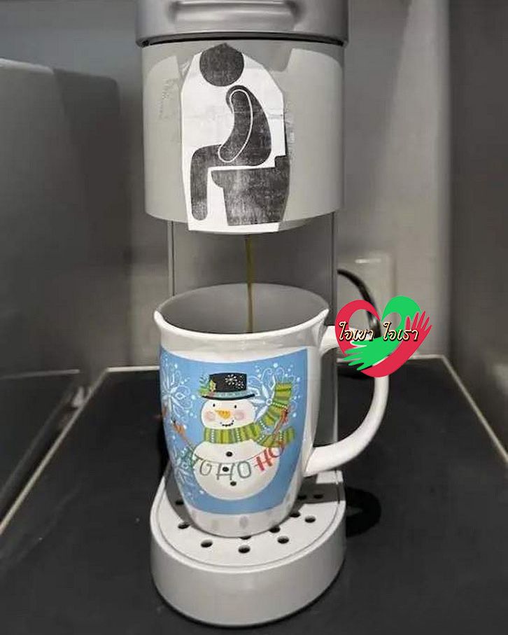 [ใจเขา ใจเรา] #กินแล้วเป็นดังภาพทันที!😅