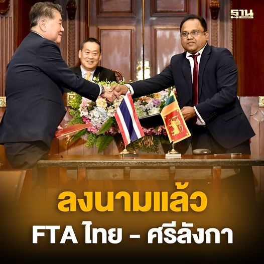 [Naaa ธรรมะ..ดา]