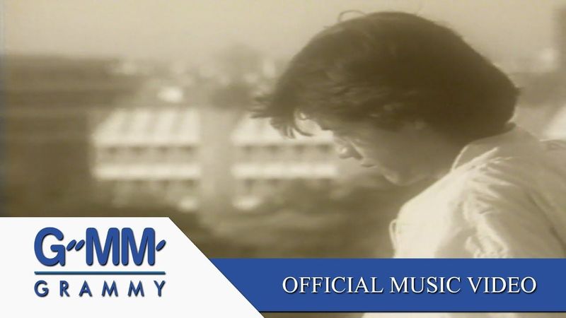 [The Sun playlist ] บทเพลงในตำนาน 80s-90s the sun playlist จะมีเพลงใน ...