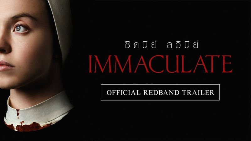 [หนัง Man & หนังหุ้มปลาย] ภาพโปรโมทและตัวอย่างซับไทยจาก.... "Immaculate"