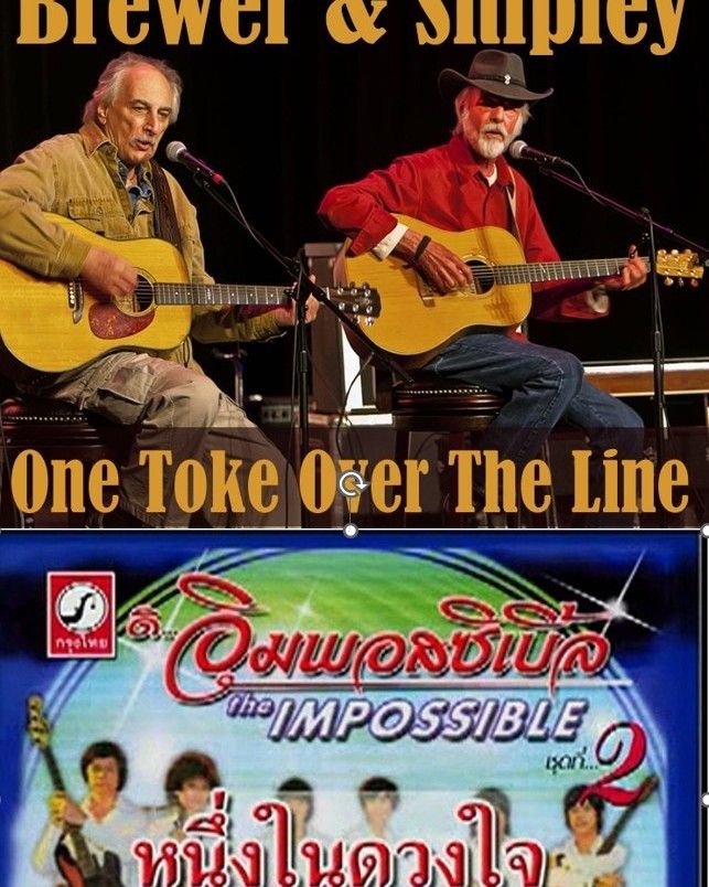 [วาไรตี้] Tuesday Afternoon Parody Song One Toke Over The Line ...