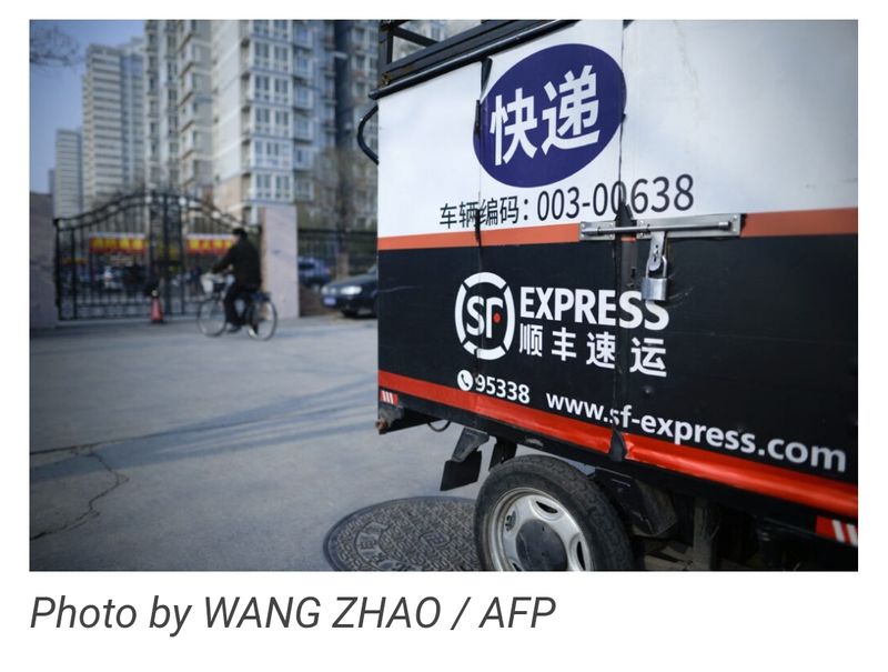 [Bigmama ชวนอ่าน] เปิดอาณาจักร หวังเว่ย-SF Holding เทกโอเวอร์ Kerry Express เปิดประวัติ หวังเว่ย ...