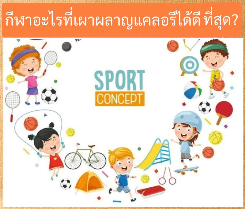 [Admin Kaopoon Talk]