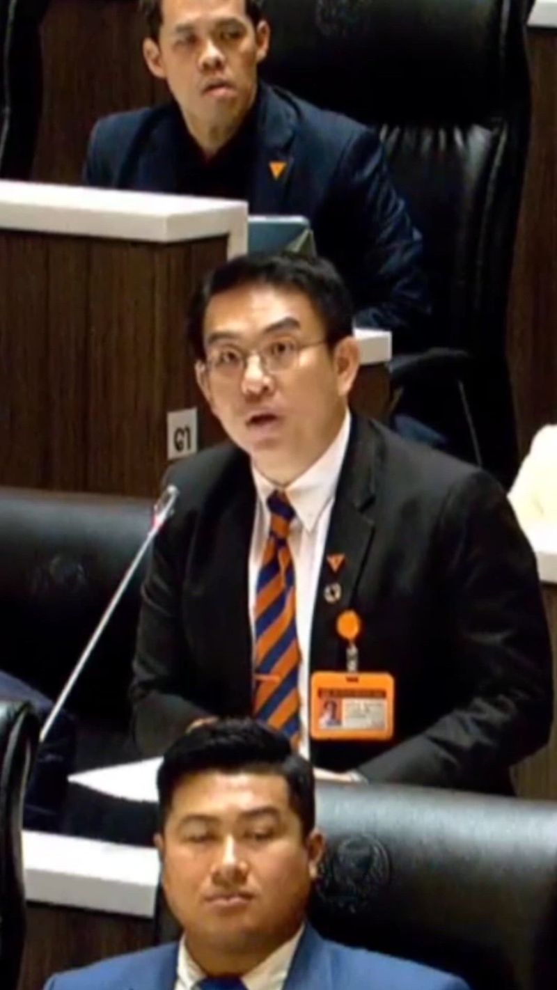 [SCOPE TV] วิโรจน์ สส ก้าวไกล จัดหนักรัฐบาล #ข่าวการเมือง #ก้าวไกล ...