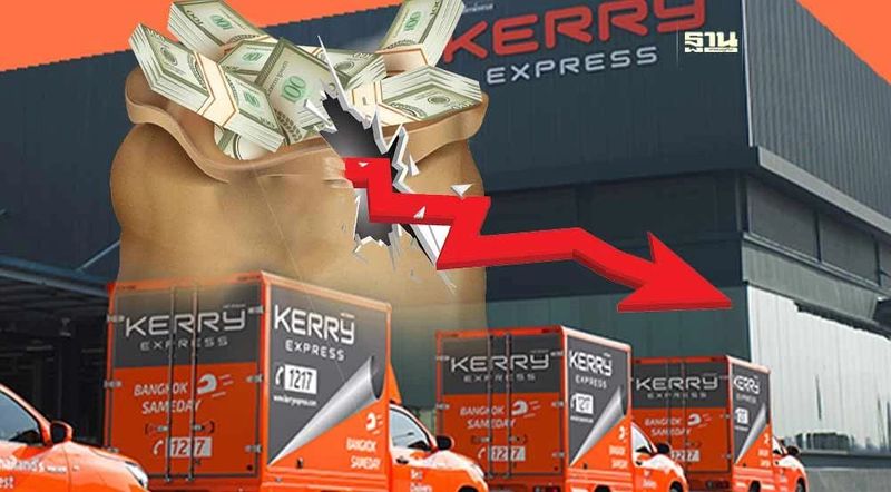 [ฐานเศรษฐกิจ_Thansettakij] เปิดไส้ในงบปี 66 "KEX" สภาพคล่องตึงตัวกู้ยืมบริษทแม่ KLN หนุน - หนี้ ...