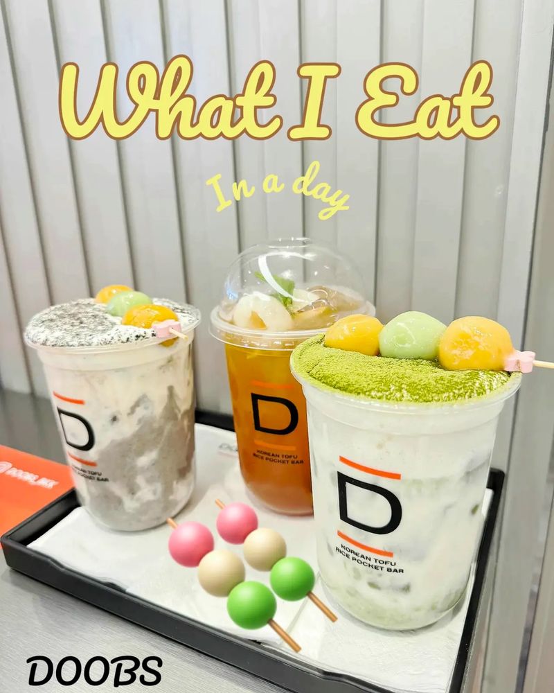 [EattimeEatdiary ] เครื่องดื่มนมถั่วเหลืองรสชาติจะเหมือนน้ำเต้าหู้ หอม ...