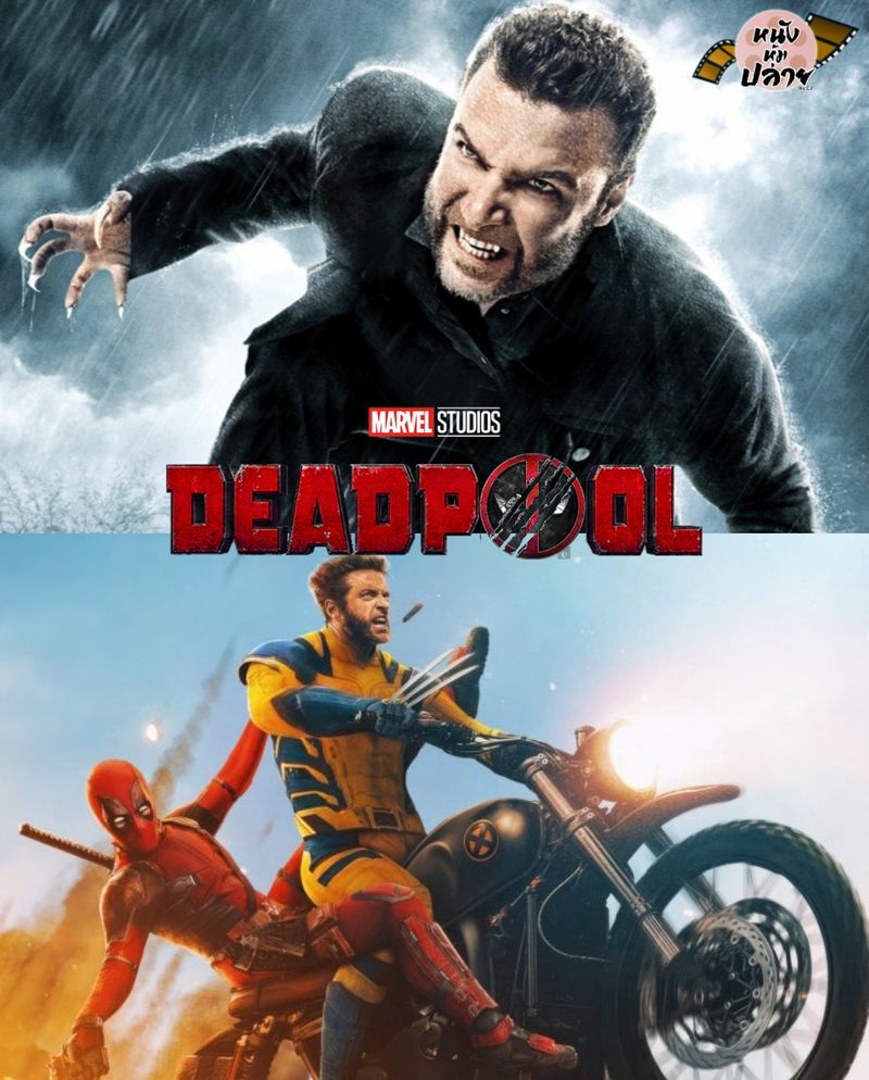 [หนัง Man & หนังหุ้มปลาย] MCU Updates มีรายงานว่า "Liev Schreiber" จะ ...