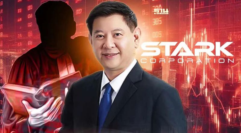 [ฐานเศรษฐกิจ_Thansettakij] อัยการยื่นฟ้อง “วนรัชต์” ต่อศาลอาญา คดีทุจริต stark วันนี้ อัยการยื่น ...