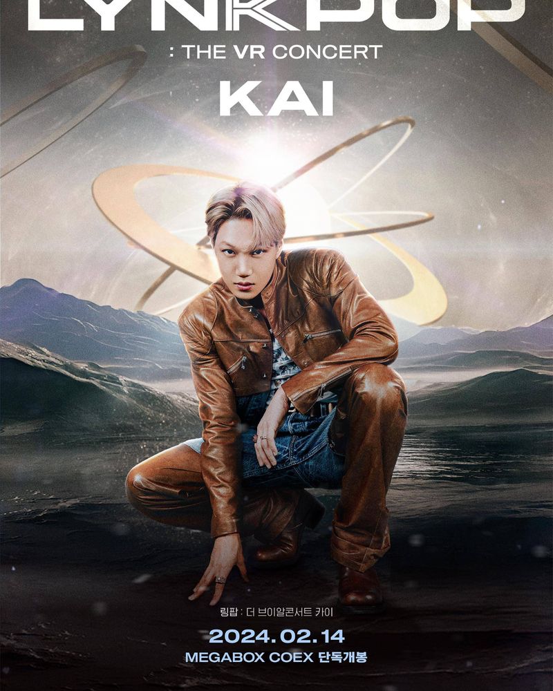 [ดูซีรีส์กัน] Lynk-Pop : The VR Concert Kai ภาพยนตร์คอนเสิร์ต VR ของไคจาก EXO สู่โซโล่เดี่ยว รอ ...