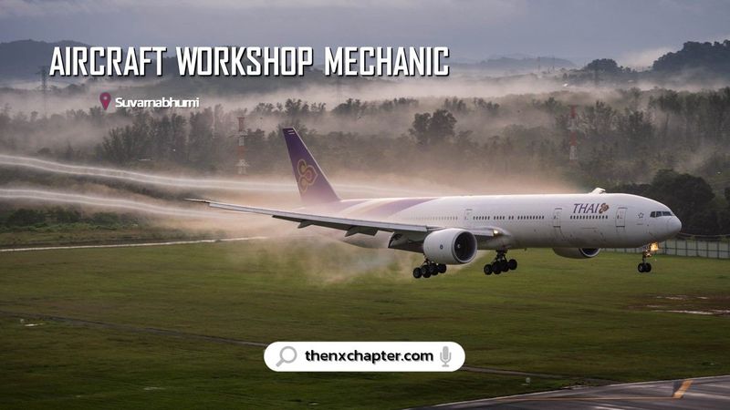 [The NX Chapter รวมงานการบิน ลอจิสติกส์ พลังงาน] สมัครได้ถึง 22 กุมภานี้ ร่วมงานกับการบินไทย ...