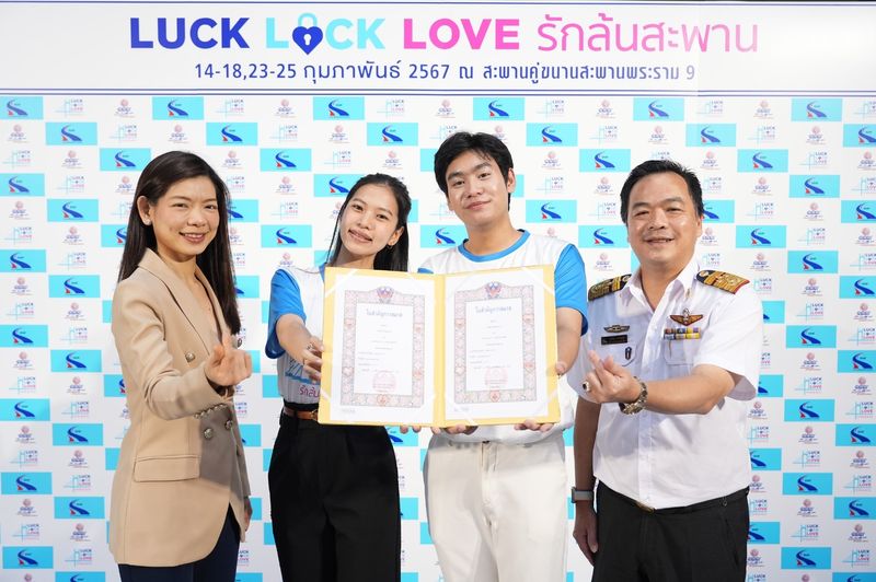 [CHANGE into Magazine ______ Sutthikhun Kongthong] ยูบิลลี่ ไดมอนด์ ร่วมสร้างปรากฏการณ์ครั้ง ...