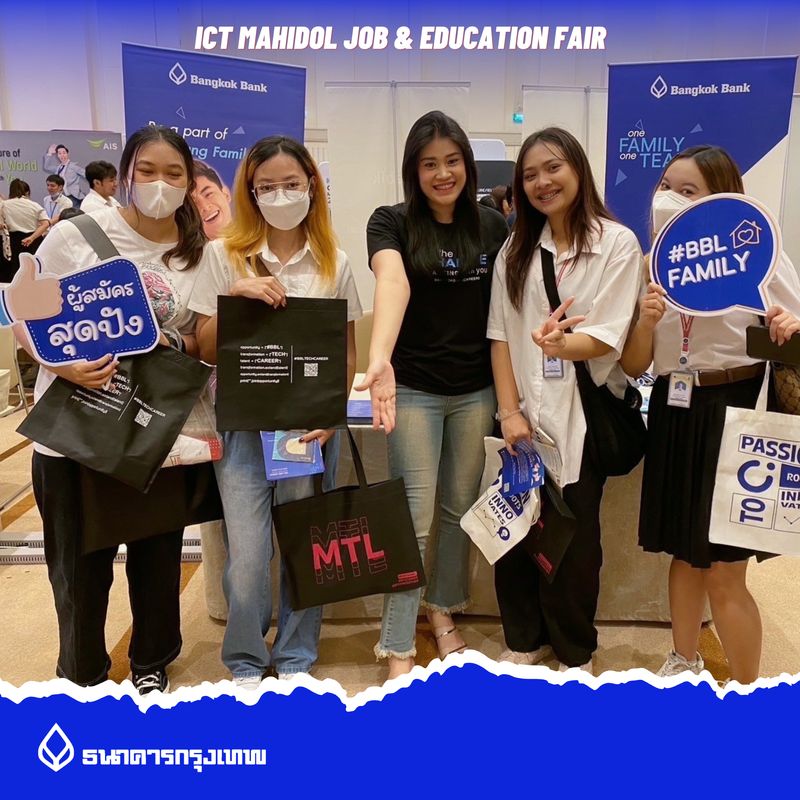 [Bangkok Bank Career] ICT MAHIDOL JOB & EDUCATION FAIR 2024 ธนาคาร ...
