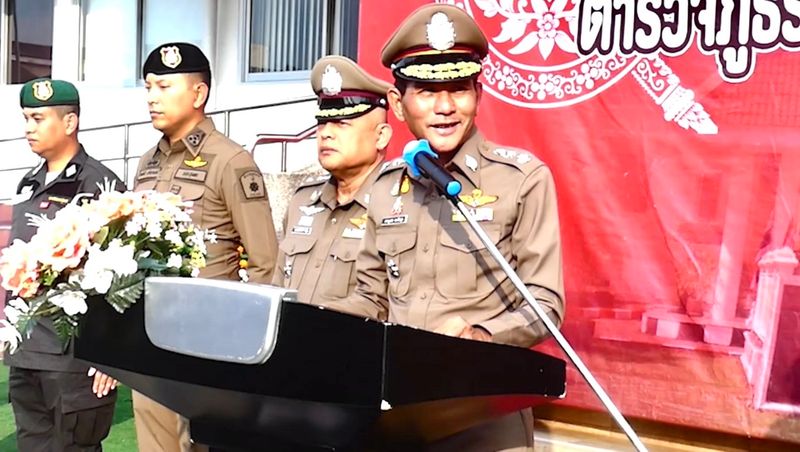 [Sorrasin ] ตำรวจชุมพร ปล่อยแถวกวาดล้างใน “เทศกาลวันแห่งความรัก 14 กุมภา” https://www.facebook ...