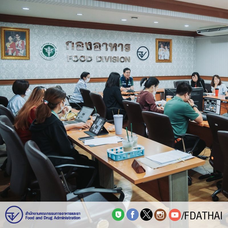 [fdathai] อย. ชี้แจงกฎหมายใหม่ 4 ฉบับ เตรียมความพร้อมผู้ประกอบการอาหาร สามารถติดตามข่าวสารดี ๆ ...