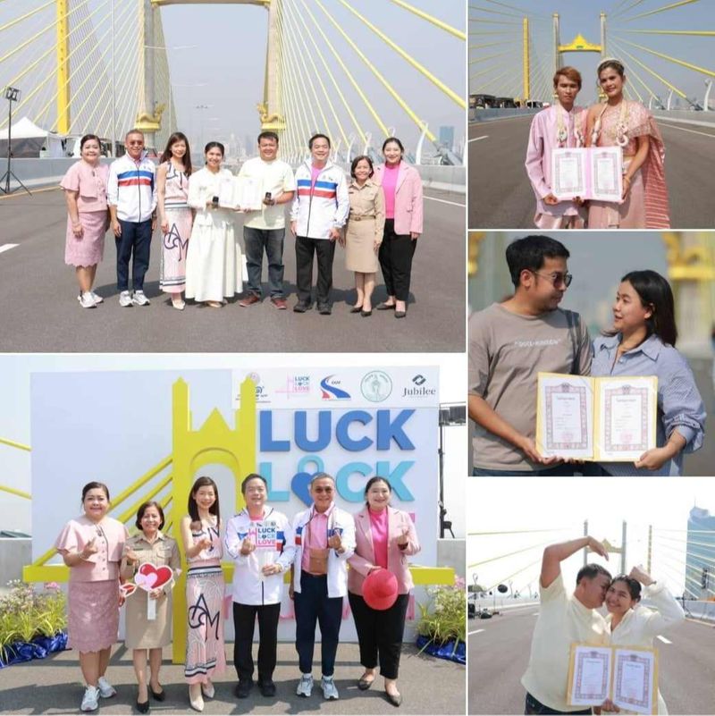 [CHANGE into Magazine ______ Sutthikhun Kongthong] เริ่มแล้ววันนี้! มหกรรมแห่งความสุข “Luck Lock ...