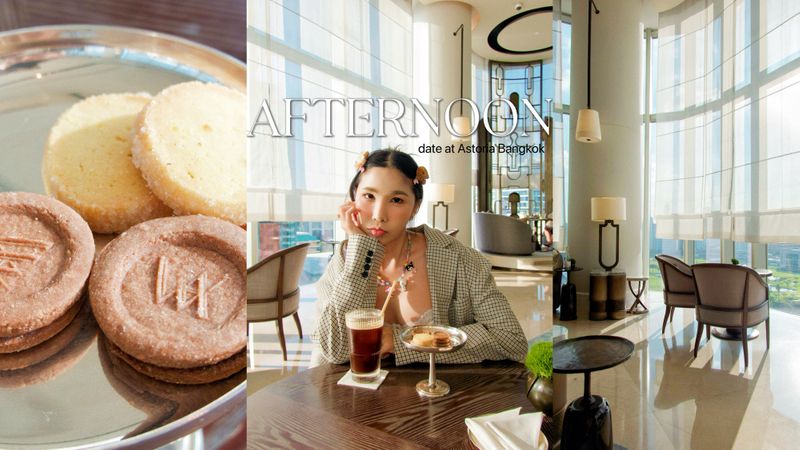 [CRAZY HEEJIN 💕] #คาเฟ่เลานจ์ ใจกลางกรุงเทพ สบายใจ 💖 👉🏻 : https://m.pantip.com/topic/42522858 ...