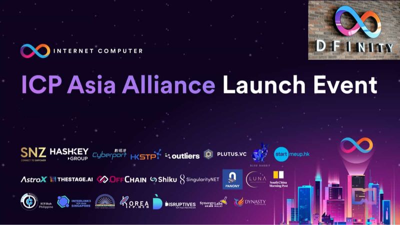 [EarthDeFIRE] 🚀 เติบโตพร้อมเงินทุน ในโลก Web3 ในบทบาทของคุณ กับ ICP DFINITY Foundation ♾️ แจก 🧧 ...