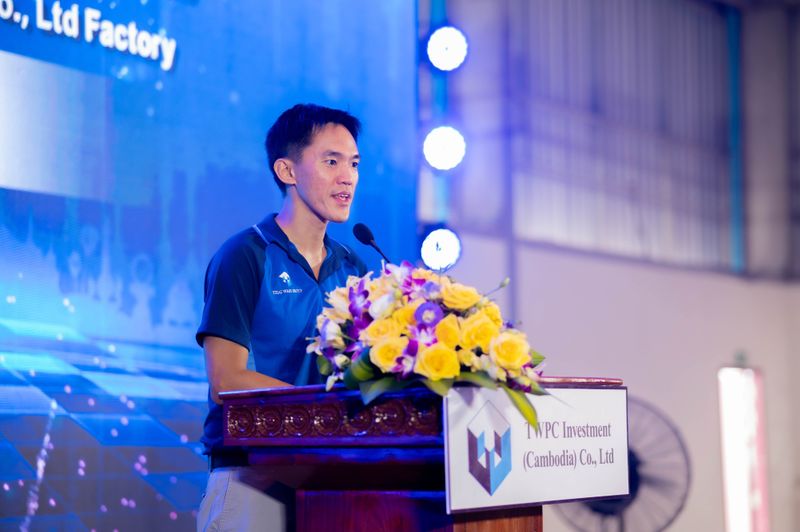 [Thai Wah] TWPC เปิดตัวโรงงานภายใต้ บ. TWPC Investment (Cambodia) ทุนจด ...