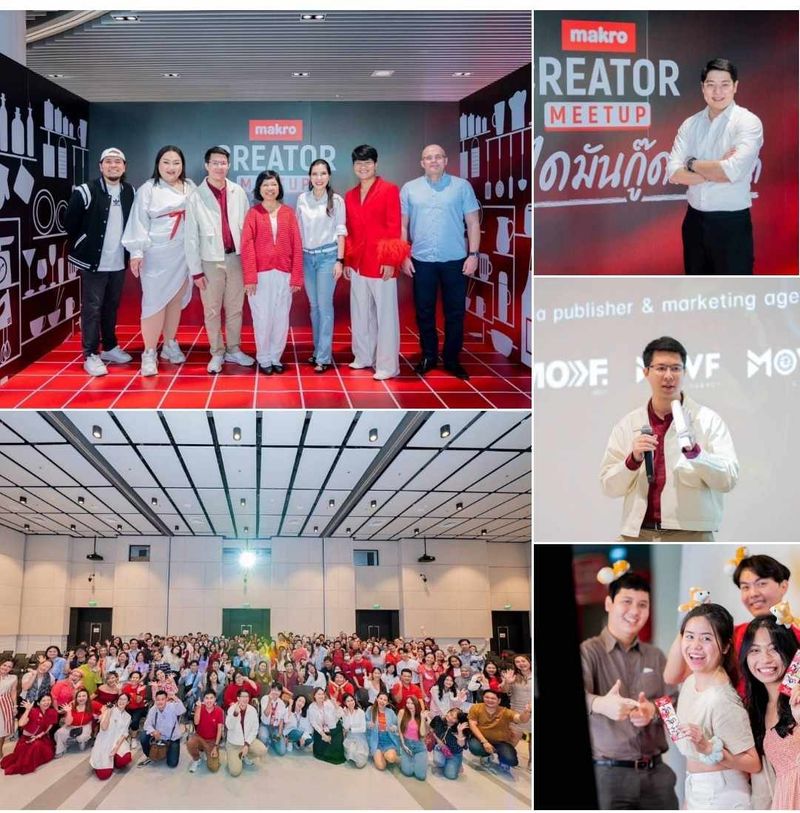 [CHANGE into Magazine ______ Sutthikhun Kongthong] แม็คโคร จัดเต็มงาน ...