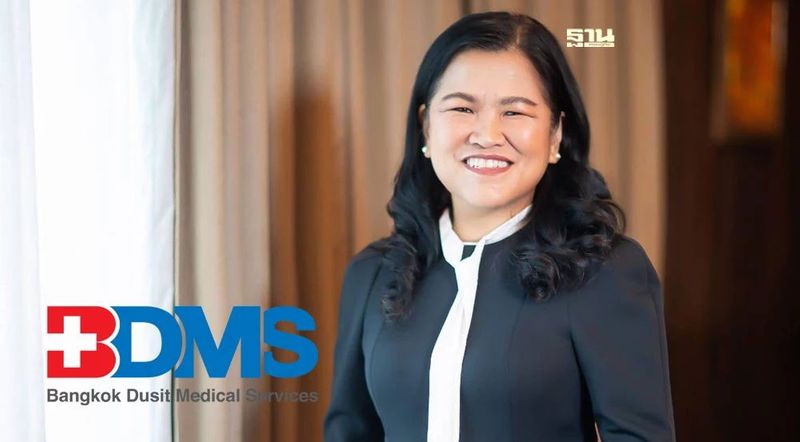 [ฐานเศรษฐกิจ_Thansettakij] BDMS เปิดกลยุทธ์ ผู้นำความยั่งยืน กลุ่มเฮลท์แคร์ เปิดกลยุทธ์ BDMS ...