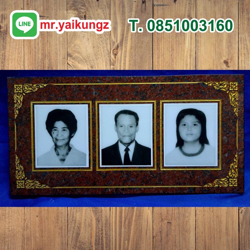 [ร้านทำป้ายเพชรเกษม ไลนkemdee / โทร 0851003160] ร้านทำป้ายเพชรเกษม 📟 ไลน mr.yaikungz 📞 ...