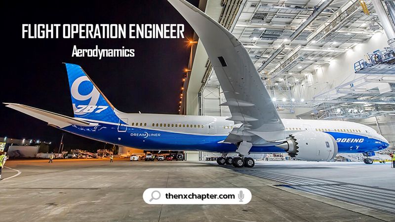 [The NX Chapter] ยังเปิดรับ! ตำแหน่ง Flight Operations Engineer ...