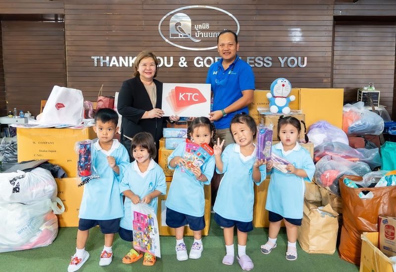 [CHANGE into Magazine ______ Sutthikhun Kongthong] เคทีซีชวนพนักงานร่วม ...