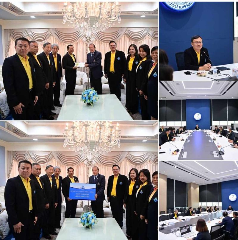 [CHANGE into Magazine ______ Sutthikhun Kongthong] ประชุมคณะกรรมการอำนวยการ สปปท. ครั้งที่ 1/ ...