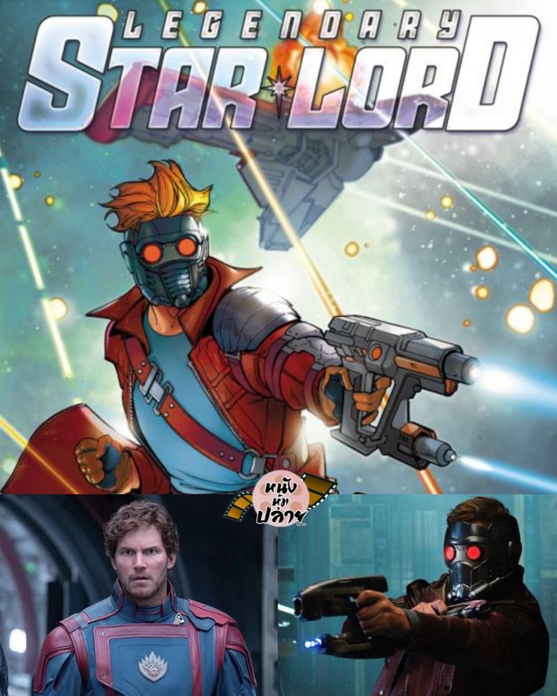 [หนัง Man & หนังหุ้มปลาย] MCU News & Updates มีรายงานว่า โปรเจกต์ ...