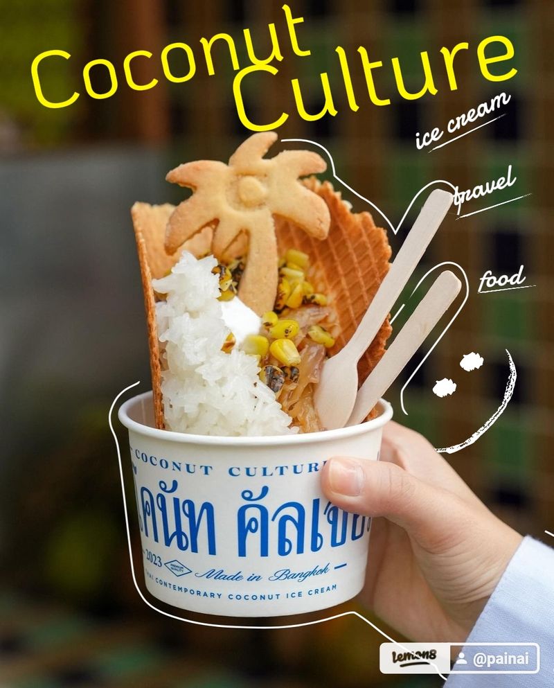 [คลังสุขภาพ] ได้มาลองสักทีกับร้าน Coconut Culture ร้านไอติมโฮมเมด ...