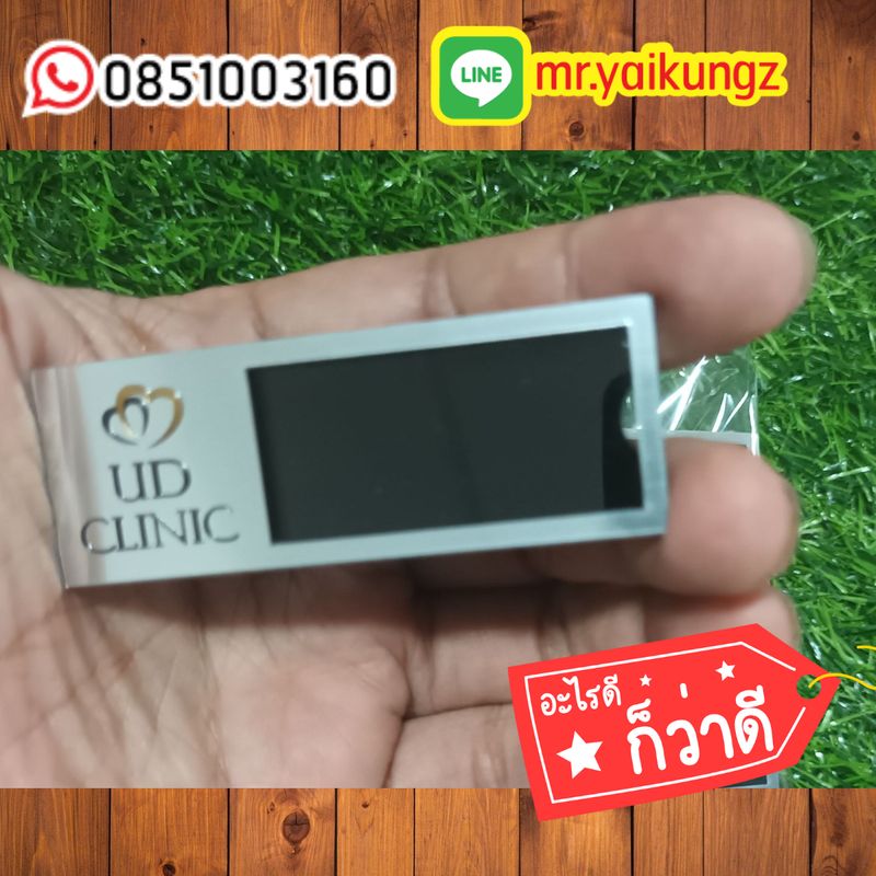 [ร้านทำป้ายเพชรเกษม ไลนkemdee / โทร 0851003160] ร้านทำป้ายเพชรเกษม 📟 ไลน mr.yaikungz 📞 ...