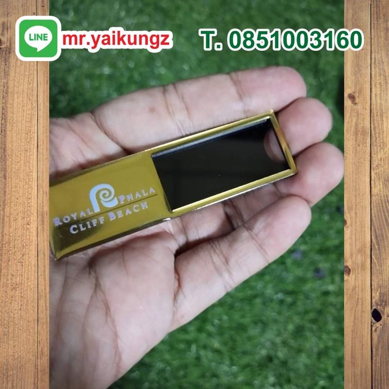 [ร้านป้ายเพชรเกษม ไลน์ kemdee] ร้านทำป้ายเพชรเกษม 📞 0851003160 📝 http://line.me/ti/p/~mr ...