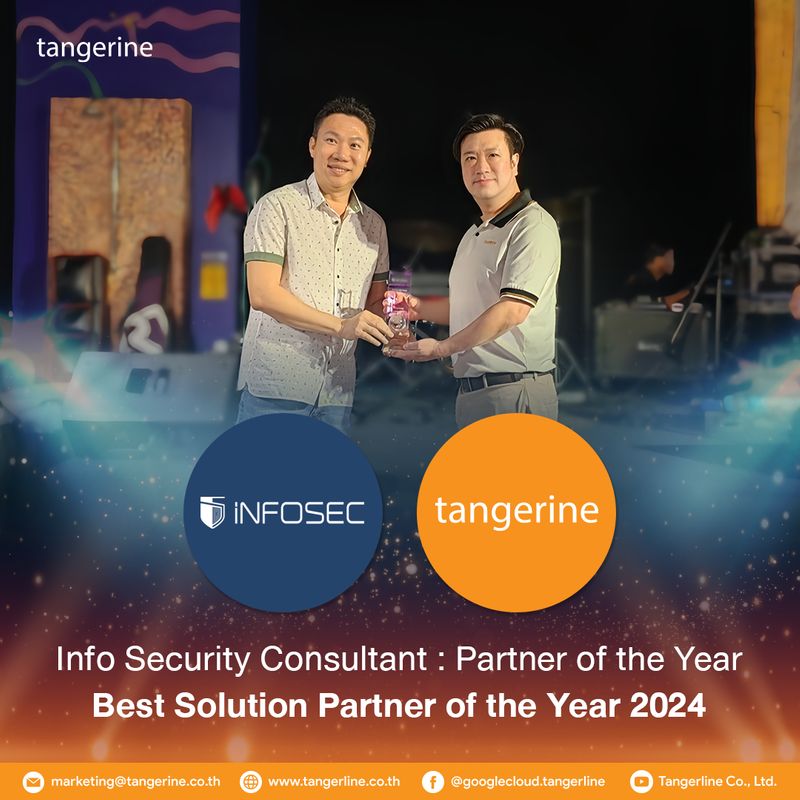 [Tangerine Co.,Ltd.] 🤝🚀Tangerine x iNFOSEC พลิกโฉมอนาคตพร้อมขับเคลื่อน ...