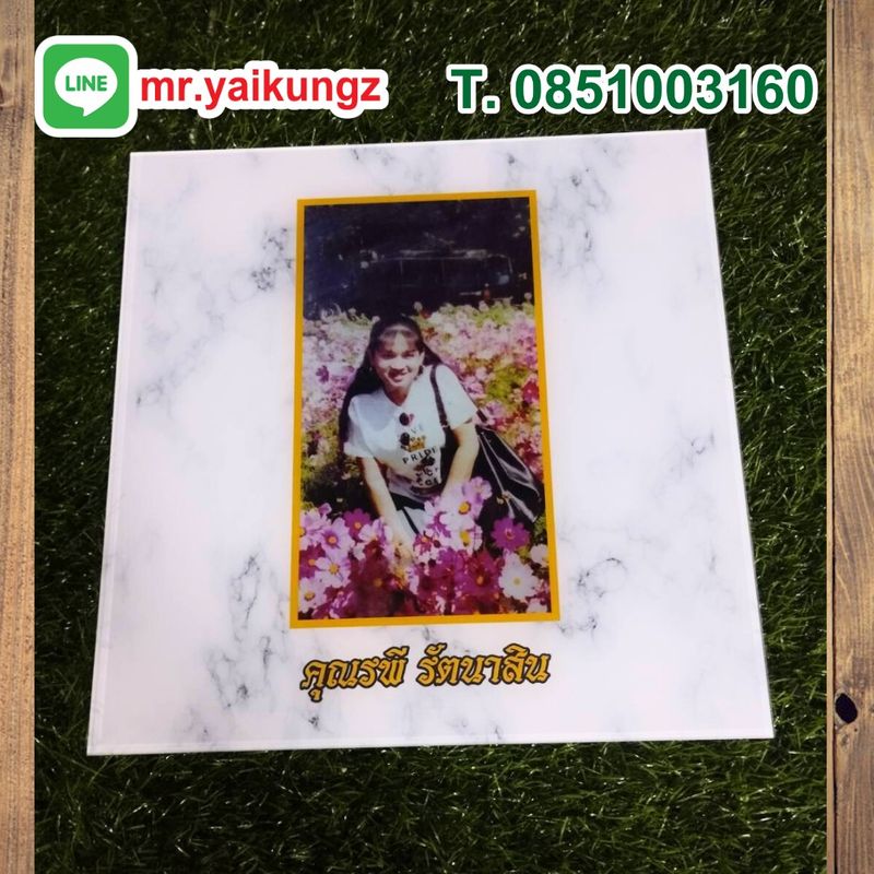 [ร้านทำป้ายเพชรเกษม ไลนkemdee / โทร 0851003160] ร้านทำป้ายเพชรเกษม 📞 0851003160 📝 http://line.me ...