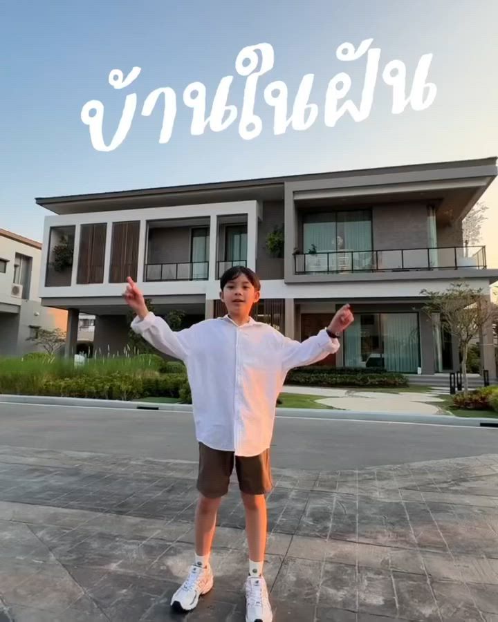 [SC Asset] บ้านที่เป็นจุดกำเนิดของทุกความสุขในครอบครัว เริ่มจากความสุขของลูก ️ บางกอก บูเลอวาร์ด ...