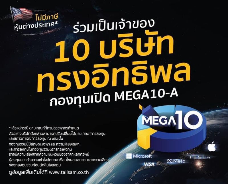 [ปลุกพลังในตัวคุณ(Improvement Yourself)]