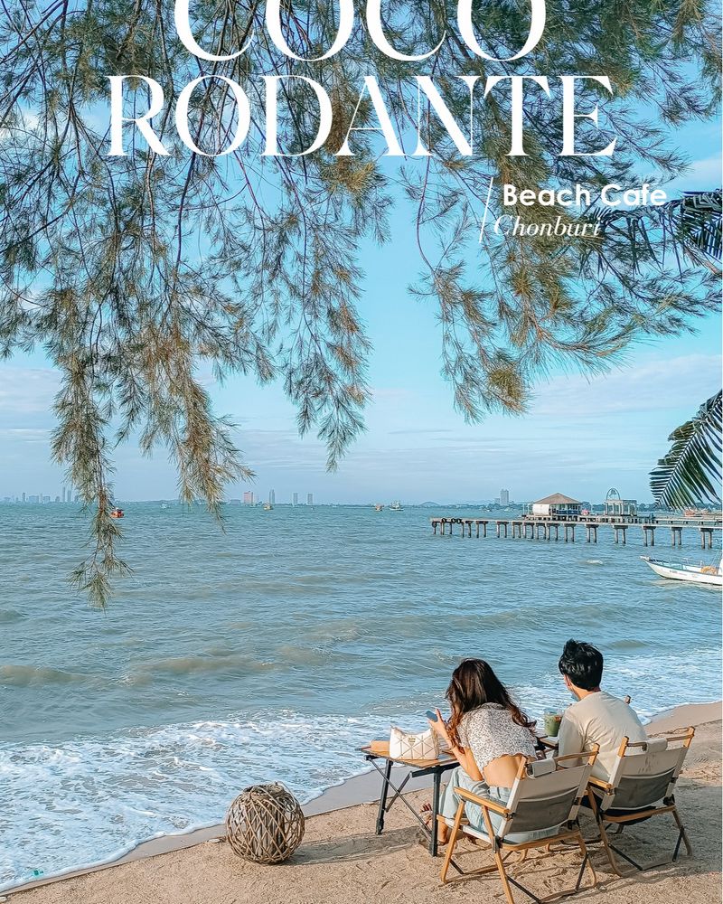 [ค น ห ล ง ท า ง] 𝑪𝑶𝑪𝑶 𝑹𝑶𝑫𝑨𝑵𝑻𝑬' : คาเฟ่ 𝑴𝒐𝒐𝒅 ดีๆ ที่ริมหาดบางเสร่ 🌴🌊' Location >> https://maps ...