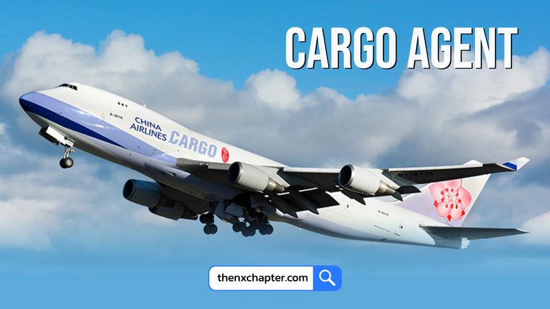 [The NX Chapter รวมงานการบิน ลอจิสติกส์ พลังงาน] ด่วนมาก! China ...