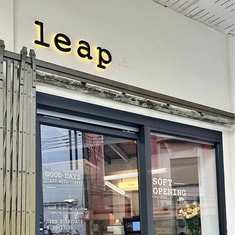 [ Faiths.fi] So Happy with Coffee 🤭🤭 #leapcafe #cafe #cafehopping ...